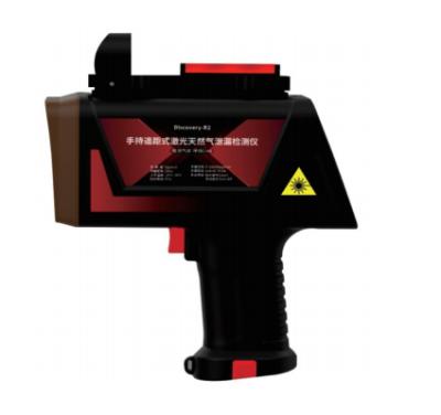 China Handheld Remote Laser Natural Gas Leak Detection System for sale