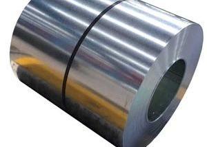 China Gi Coils Sheet Metal Dx51d Hot Dipped Zinc Galvanized Narrow Metal Cold Rolled Steel Strip for sale