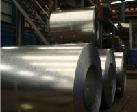 China SGCH Full Hard JIS G3302 Hot Dip Galvanized Steel Coil Screen for Buildings for sale