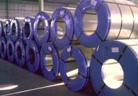 China Custom Minimized Spangle SGCH EN 10147 Hot Dip Galvanized Steel Coil for sale