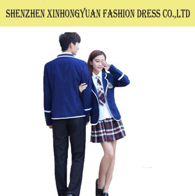 China Autumn Girls And Boys Primary Middle School Uniform With Embroidery Logo for sale