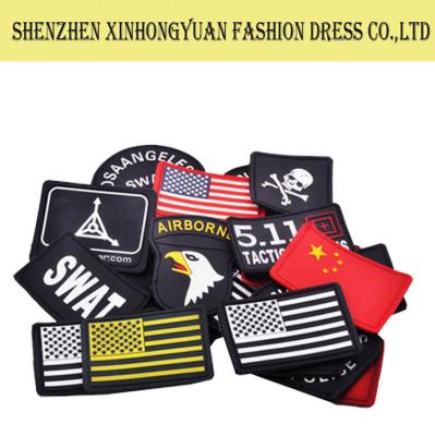China 3D Military Shoulder Patches Nickel - Free Police Rank Badges For Men for sale