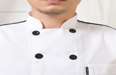 China Custom Four Color French Restaurant Chef Cook Uniform For Men XS - XXXL for sale