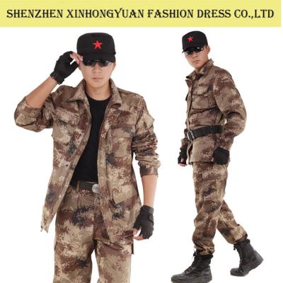 China High Colorfastness Military Dress Uniforms , Army Dress Green Uniform for sale