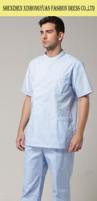 China Hospital Short Sleeve Medical Office Uniforms Scrubs For Male Nurse for sale