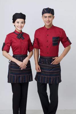 China Western Pastry Restaurant Wait Staff Uniforms Waiter And Waitress Uniform For Restaurant for sale