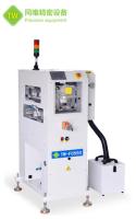 China SMT PCB Board Surface Cleaning Equipment PLC Controlled 910mm Height for sale