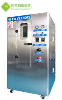 China Stainless Steel Spray Cleaning Machine Stable Pneumatic TW-CL1600S for sale