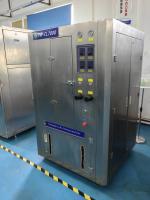 China Antiwear 85L Automatic Screen Cleaner Industrial Cleaning Machine TW-CL7000 for sale