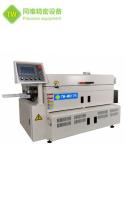 China CE Multiscene PCB Cleaning Equipment , Antiwear Circuit Board Cleaning Machine for sale