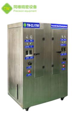 China TongWei TW-CL1700 Dual Stencil Cleaner 750x750mm Pneumatic Solder Paste Red Glue for sale