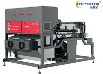 China Remote Interconnection Quartz Color Sorter 15 - 30 T/H Single Layer High Accuracy for sale