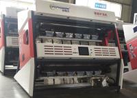 China Double Layer Sand Powder Sorting Machine Intelligent Ore Separator 5400 Pixel 6.5kw for sale