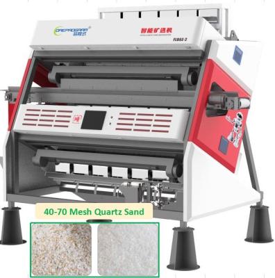 China 40/70 Mesh Mineral Powder Sorting Machine Intelligent HD Recognition 5400 Pixel for sale