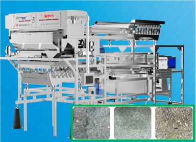 China HD Recognition Plastic Color Sorter 220V 50Hz Intelligent Removal for Broken Glass Recycling for sale