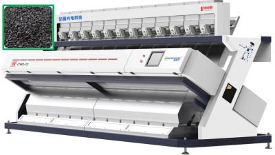 China 12 Chute Multi Grain Color Sorter 5-9 T/H High Precision CCD Optical Sorting Machine for sale