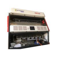 China 26 - 100 Mesh 6.5KW Microsoft software self-development Sand / powder color sorter for sale