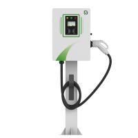 China 40kW DC Fast Charging Station for Electric Vehicles with IP54 Rating and OCPP 2.0 Support for sale