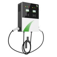 China DAO Electric 42kW AC/DC Hybrid EV Charger with 5M Cable and 4.3 Inch Display for Residential and Commercial Use for sale
