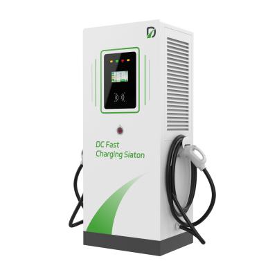 China 240kW DC Fast Charger with CCS2/CCS1 Compatibility - IP54 Rustproof Design for Highway Service Areas for sale