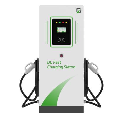 China Home Quick 240kW DC EV Charger with Dual Guns and 7-inch Touch Screen for Commercial Fleet Charging for sale