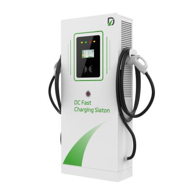 China 180kW Three Phase DC Fast Charging Station with IP54 Protection and 5M Cable for Commercial EV Fleets for sale