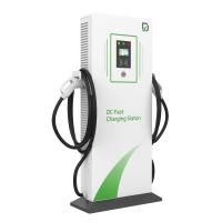 China 60kW DC Fast Charger with CCS1/CCS2 Compatibility | IP54 Water Resistant | 7-inch Touch Screen for sale