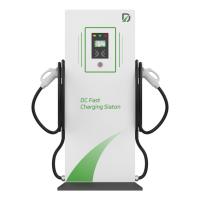 China 60kW DC Fast Charger with CCS1/CCS2 Compatibility | IP54 Water Resistant | 7-inch Touch Screen for sale