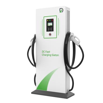 China 80kW DC EV Charging Station with 7-Inch Touch Screen and 5M Cable for Public Commercial Use for sale