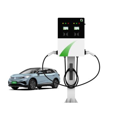 China AC DC Mixed Electric Car Charger 42kW with 20kW DC and 22kW AC Output for Commercial Parking Lots for sale