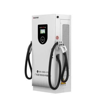 China GBT EV Fast Charger with 16A/32A Current and 99% Efficiency for Electric Vehicles for sale