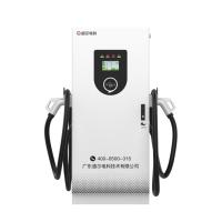 China GBT EV Fast Charger with 16A/32A Current and 99% Efficiency for Electric Vehicles for sale