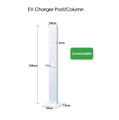 China AC EV Charger Column High-Grade Steel 16-25kg with IP65 Rating and -20°C to +50°C Operating Range for sale