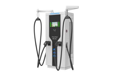China 120kW Dual-Port DC Fast EV Charger with 10-inch Touch Screen and 5M Cable for Commercial Vehicles for sale