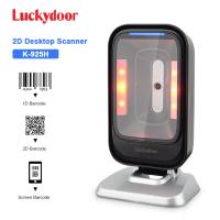 China Hands Free Barcode Scanner Omnidirectional 4mil Resolution for sale