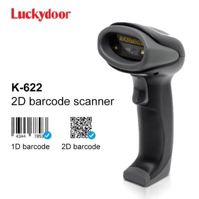 China CE FCC RoHS Usb Qr POS Barcode Scanner 2d Data Matrix Handheld for sale