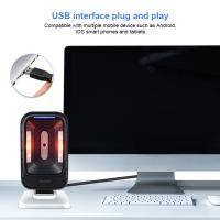 China Desktop Omnidirectional Barcode Scanner 2D Hands Free USB Wired Automatic Image Sensing for sale