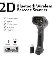 China USB Wireless Bluetooth Handhold Barcode Scanner 1D 2D Automatic Barcode Reader for sale