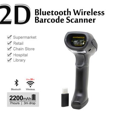China USB Wireless Bluetooth Handhold Barcode Scanner 1D 2D Automatic Barcode Reader for sale