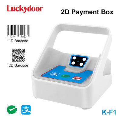 China 2D 1D QR Code Mobile Payment Scanner CMOS QR Code Screen Reader for sale