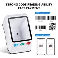 China Mobile E Payment QR Code Scanner 2D CMOS Desktop Barcode Scanner For Supermarket for sale