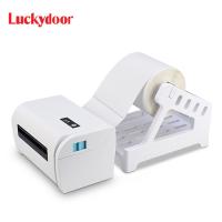 China 110mm Shipping Label Sticker Printer 300dpi Thermal Barcode Printer For Logostic for sale