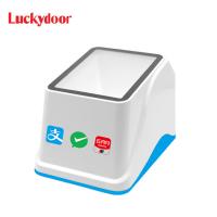 China 2D Large Scan Window Desktop Payment Box Hands Free Barcode Scanner With Voice Speaker for sale
