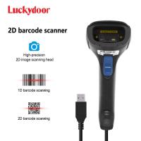China Handheld 2D Barcode Scanner Wired Gun USB 1D QR Code Reader With Stand for sale