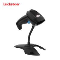 China Handheld 2D Barcode Scanner Wired Gun USB 1D QR Code Reader With Stand for sale