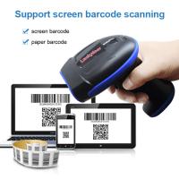 China QR Code Wired Barcode Scanner Handheld USB 1D 2D Barcode Reader for sale