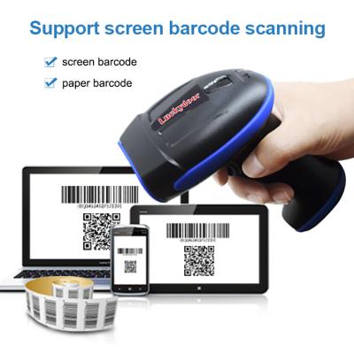 China QR Code Wired Barcode Scanner Handheld USB 1D 2D Barcode Reader for sale