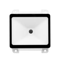 China Fixed QR Embedded Barcode Scanner Engine Kiosk USB RS232 Barcode Reader Module for sale