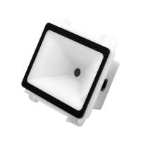 China Fixed QR Embedded Barcode Scanner Engine Kiosk USB RS232 Barcode Reader Module for sale