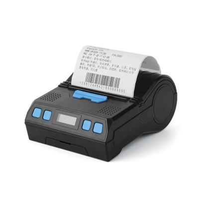 China 203 DPI 0.05-0.15mm Thick Mobile Label Printer 2600mAh 50mm Label Printer for sale
